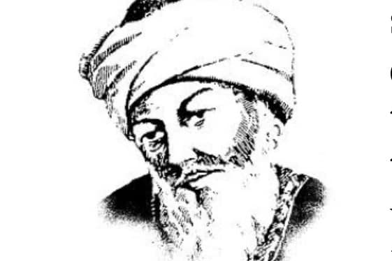 Special Event | Tribute to Rumi | Yale Institute of Sacred Music